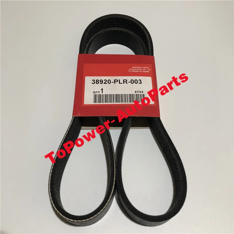 Honda Civic Timing Belt Diagram