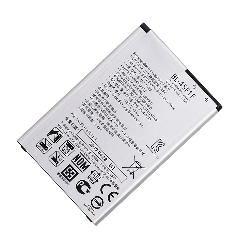 Lg K4 2017 Mobile Phone Battery | Smart Phone Batteries | Battery ...