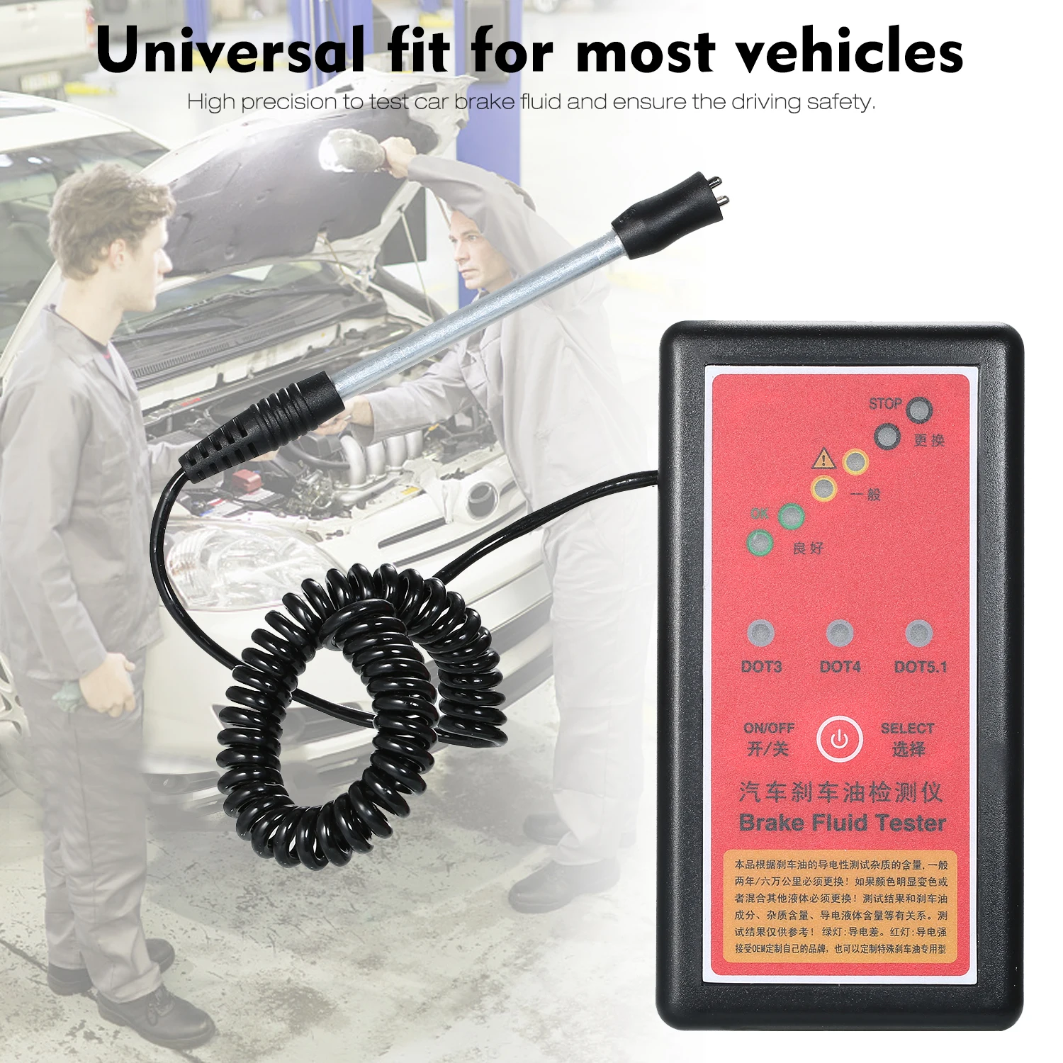 Universal Auto Brake Fluid Tester Brake Fluid Detector Digital Oil ...