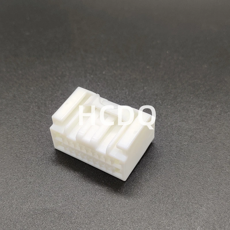 The original 90980 12038 20PIN Female automobile connector plug shell ...