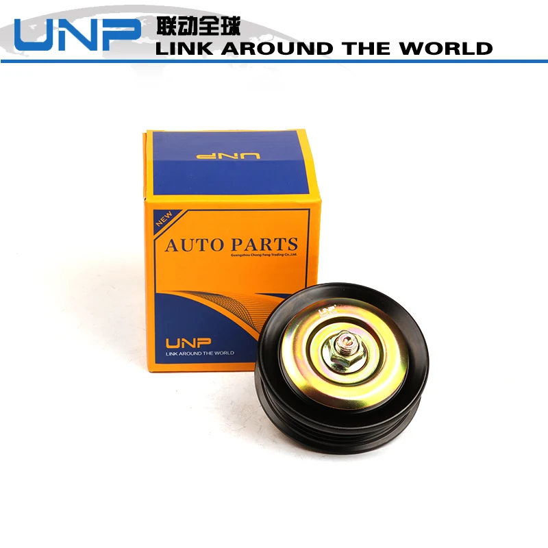 Otomatik-AC-zinciri-gergi-mekanizmas-88440-26100-8844026100-COROLLA-ta ...