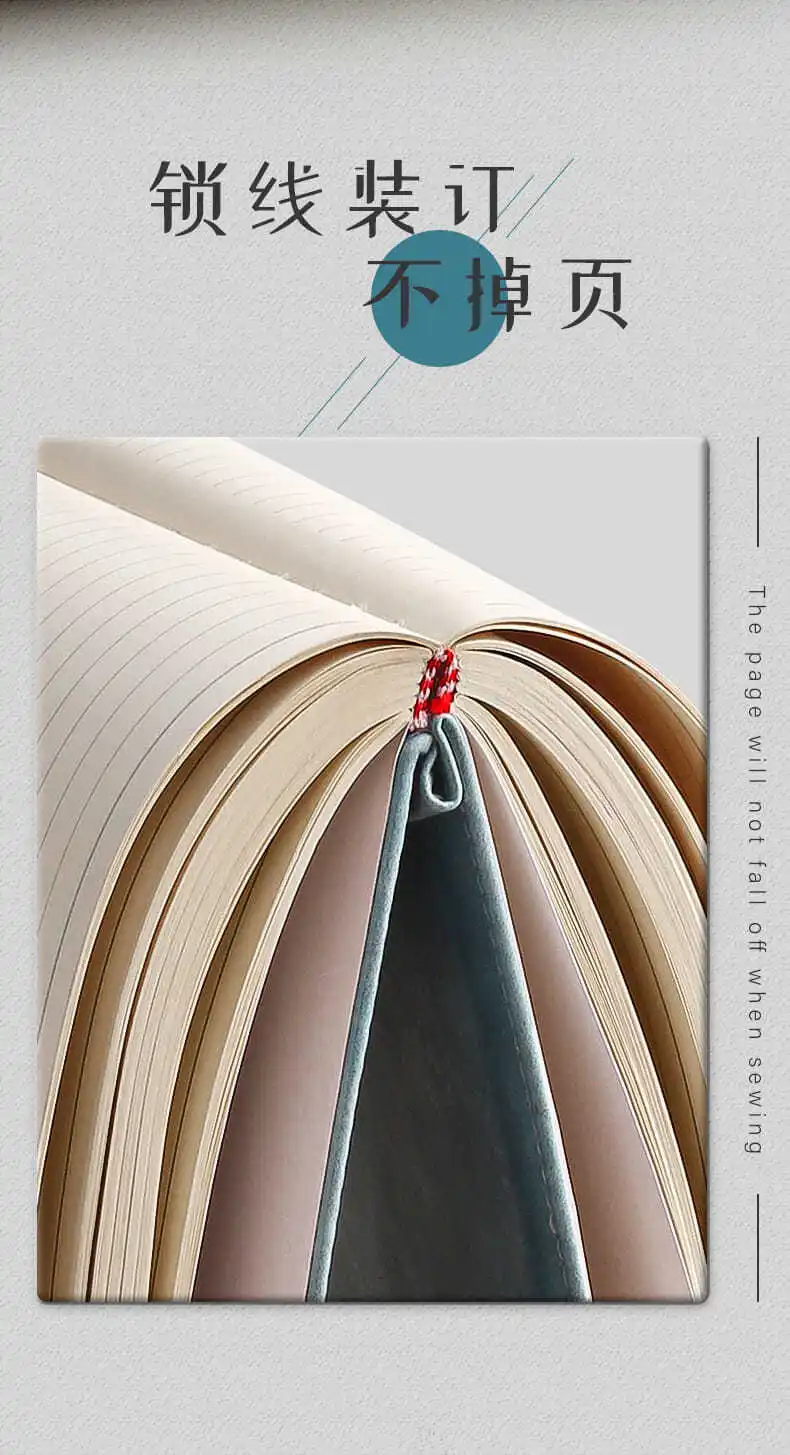 Feuillet mobile,Carnet de notes très épais en cuir souple,carnet de ...