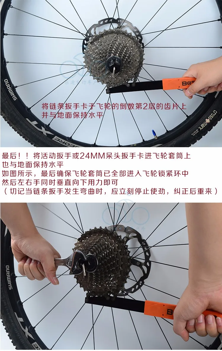 EXTRACTOR LATIGO DE PIÑON BOY MODEL 7029 | ACERO » Babylon Imports Perú