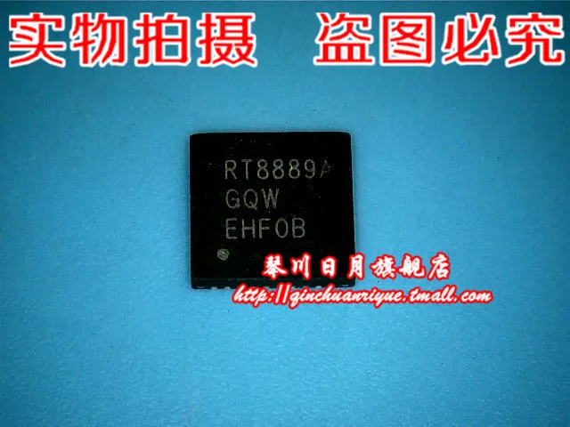 100% New&original Rt8889a Rt8889agqw - Replacement Parts - AliExpress