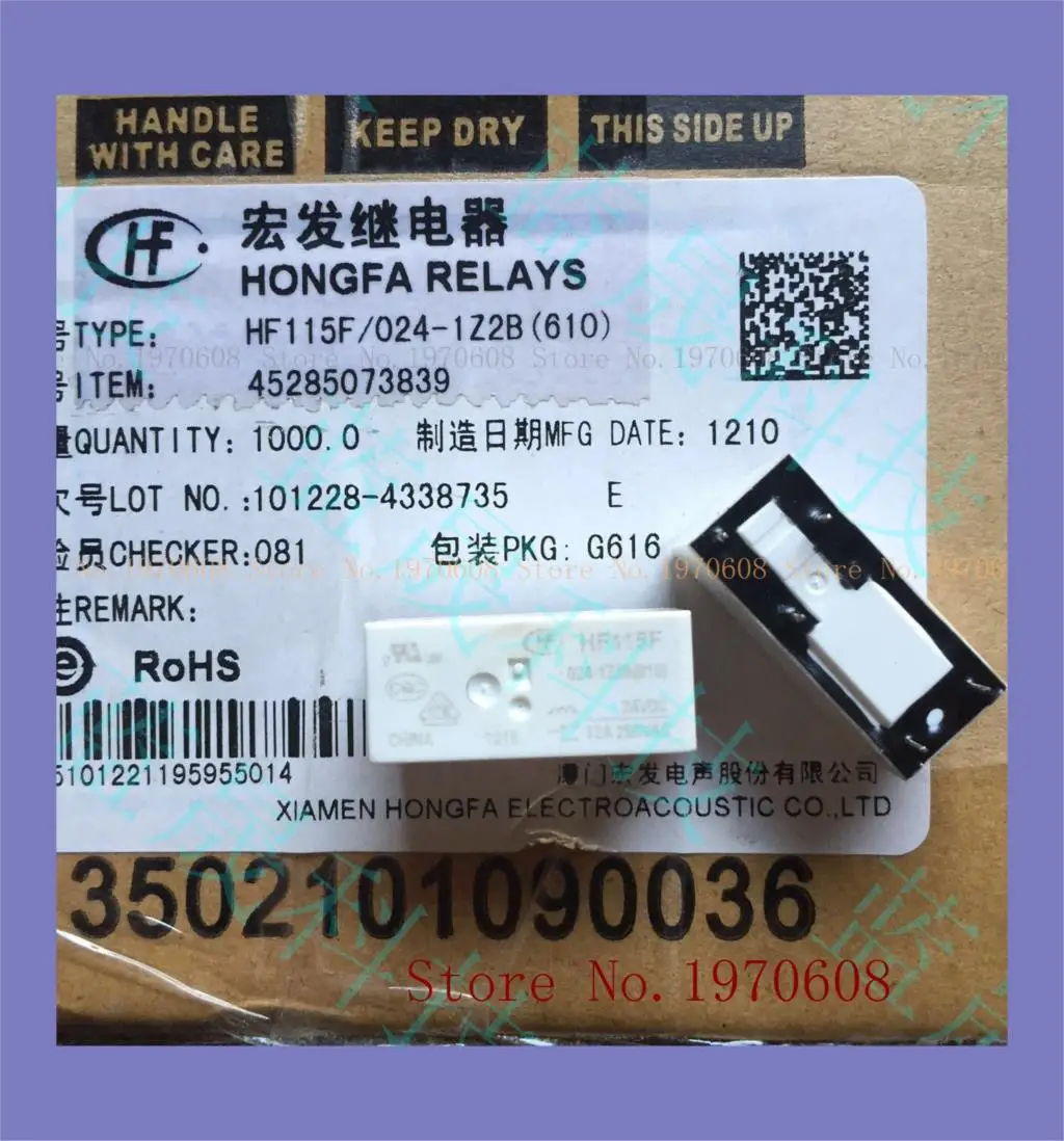 HF115F 024 1Z2B 5 24VDC|Relays| - AliExpress