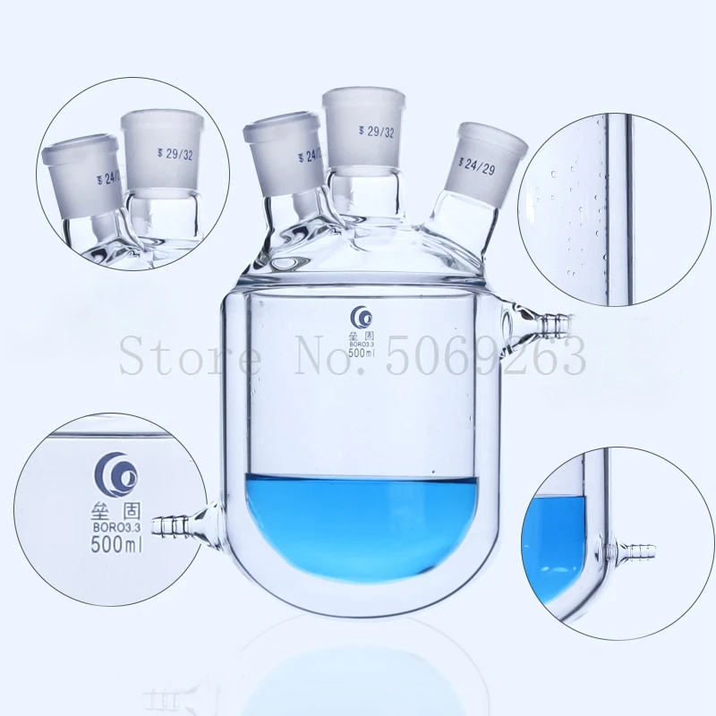 Reazione Del Pallone A Fondo Tondo