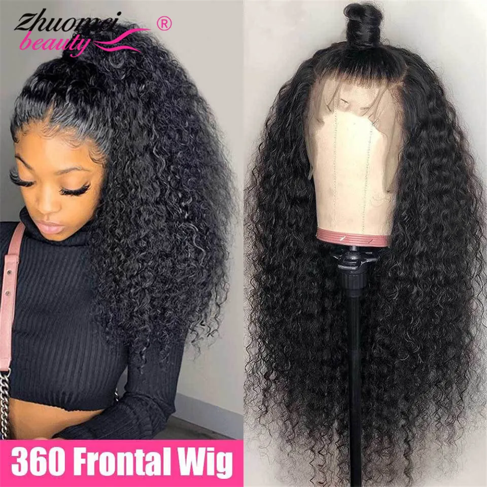 360 Lace Frontal Wig Jerry Curly 360 Full Lace Wig Human Hair Pre ...