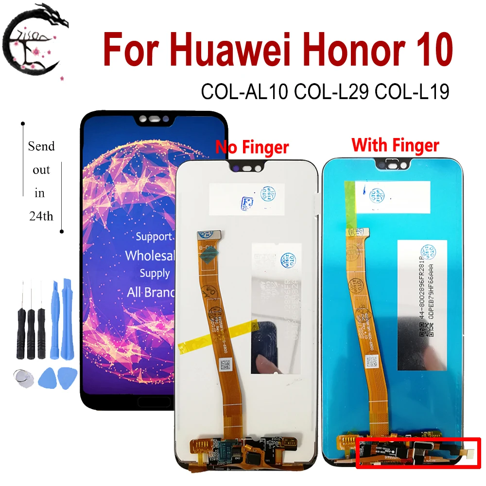 5.84" LCD With Frame For Huawei Honor 10 Display COL-AL10 COL-L29 COL ...