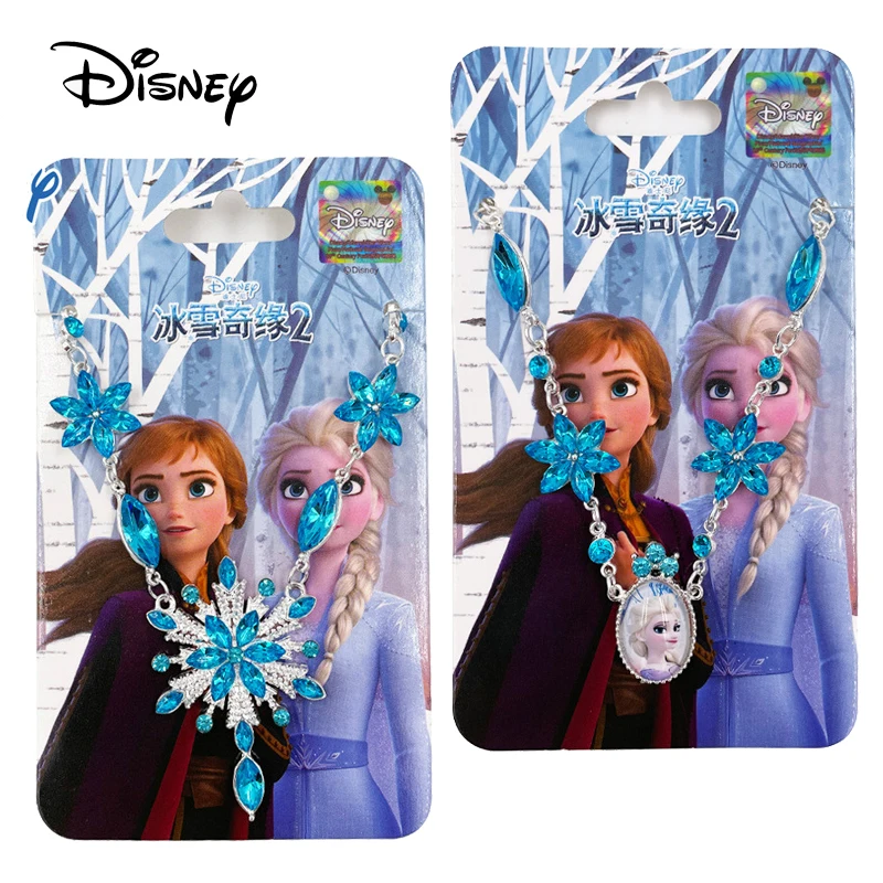 Disney Frozen 2 Princess Elsa Jewelry Toys For Girls Play Makeup Girls ...