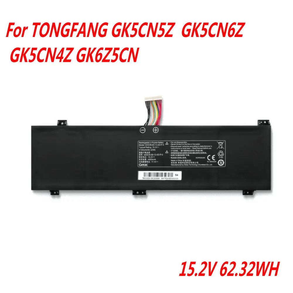 High Quality Gk5cn 00 13 4s1p 0 Gk5cn 00 13 3s1p 0 Laptop Battery For