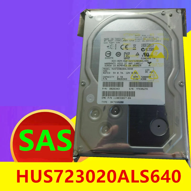 Hgst Server