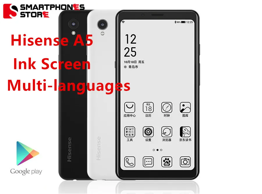 Hisense-A5-google-play-multi-languages-ink-Screen-Phone-Snapdragon-439 ...