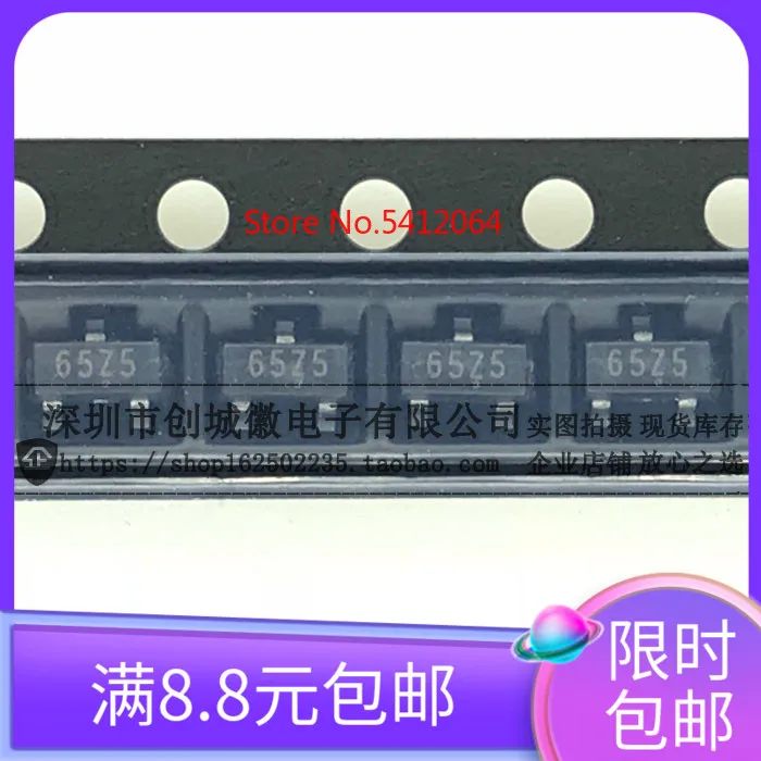 10 unids/lote XC6206P302MR|Contactores| - AliExpress