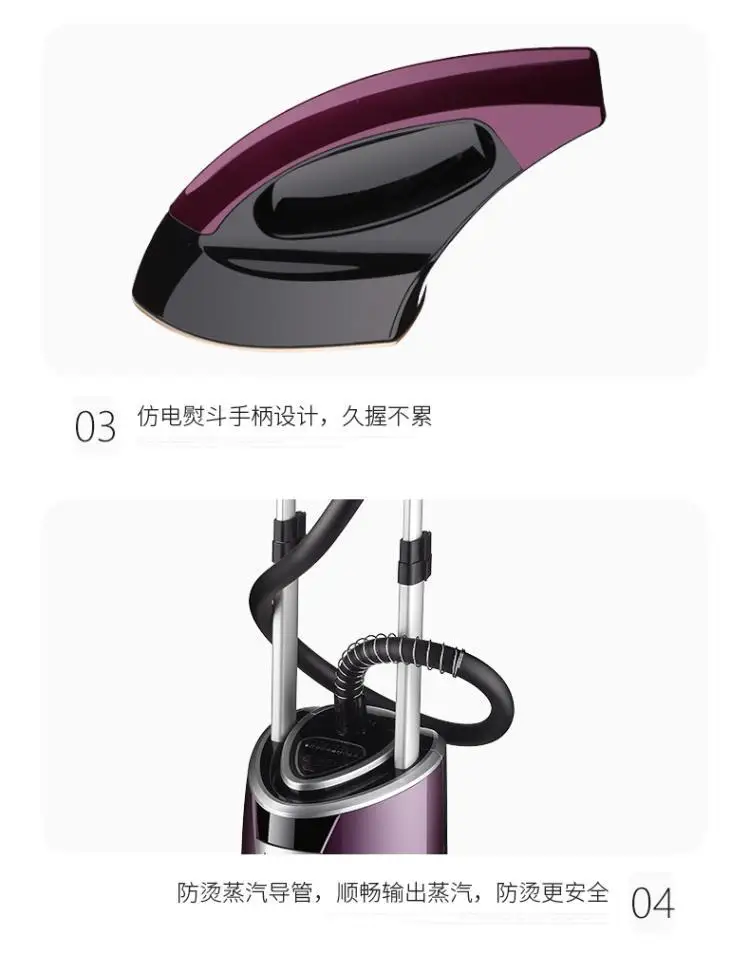 มือถือ Double Rod Steamer เครื่องรีดผ้าในประเทศ Power เครื่องรีดผ้าไอ ...