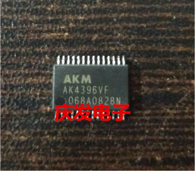Free Delivery.AK4396VF|Relays| - AliExpress