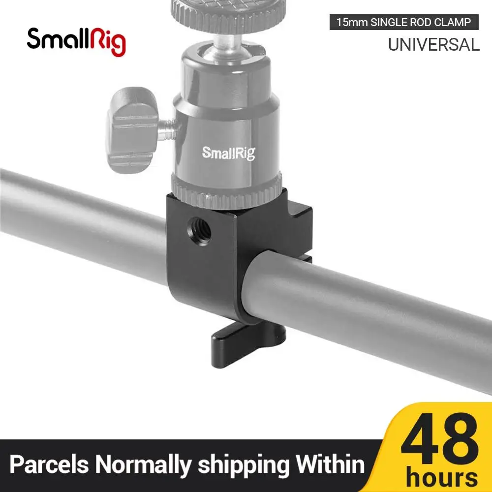 SmallRig DSLR Camera Rig 15mm Rod Clamp Rail Block Single Railblock ...