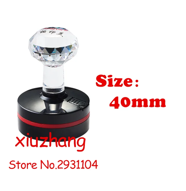 Store Home Products Sale Feedback