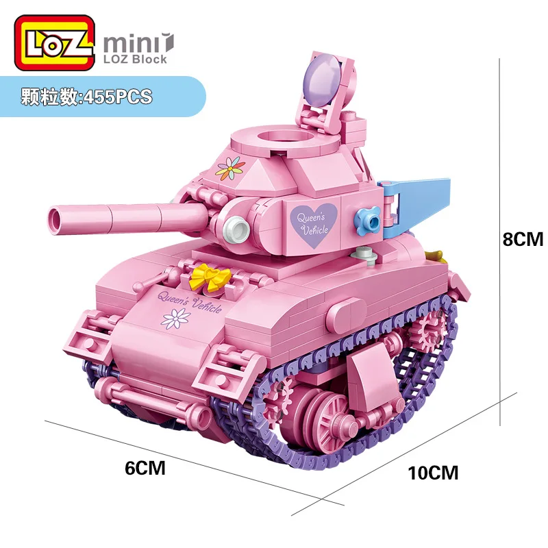 Lego Mini Tank Sets FREE SHIPPING WORLDWIDE