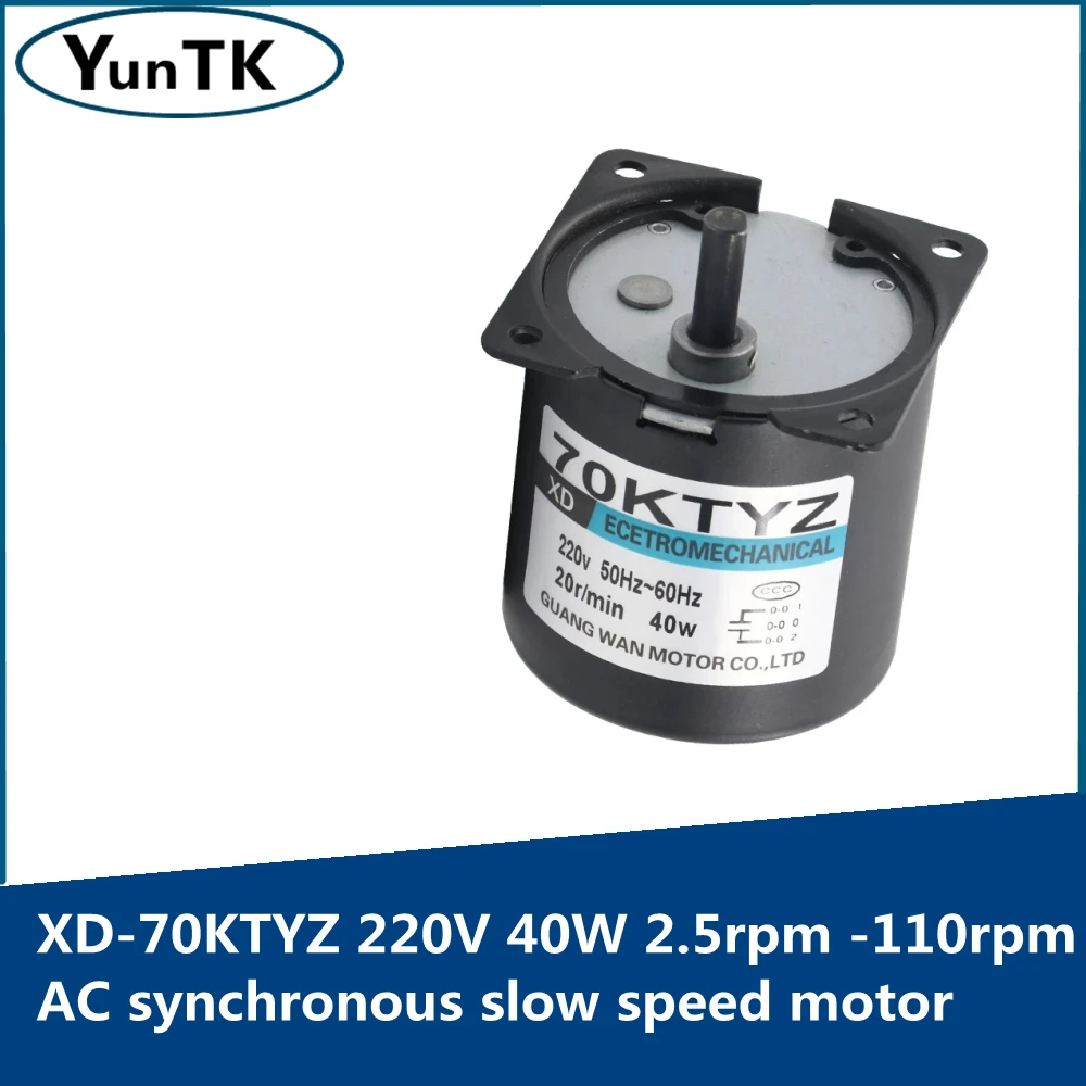 70KTYZ AC Permanent Magnet Synchronous Motor 220V 40W 2.5rpm 110rpm ...