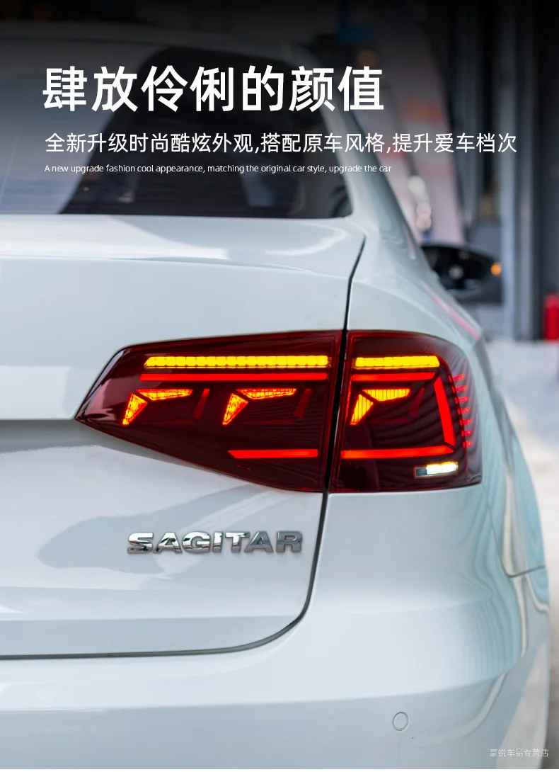 Jetta Tail Lights 2015-2019 Jetta Mk6 LED Tail lamp light B8