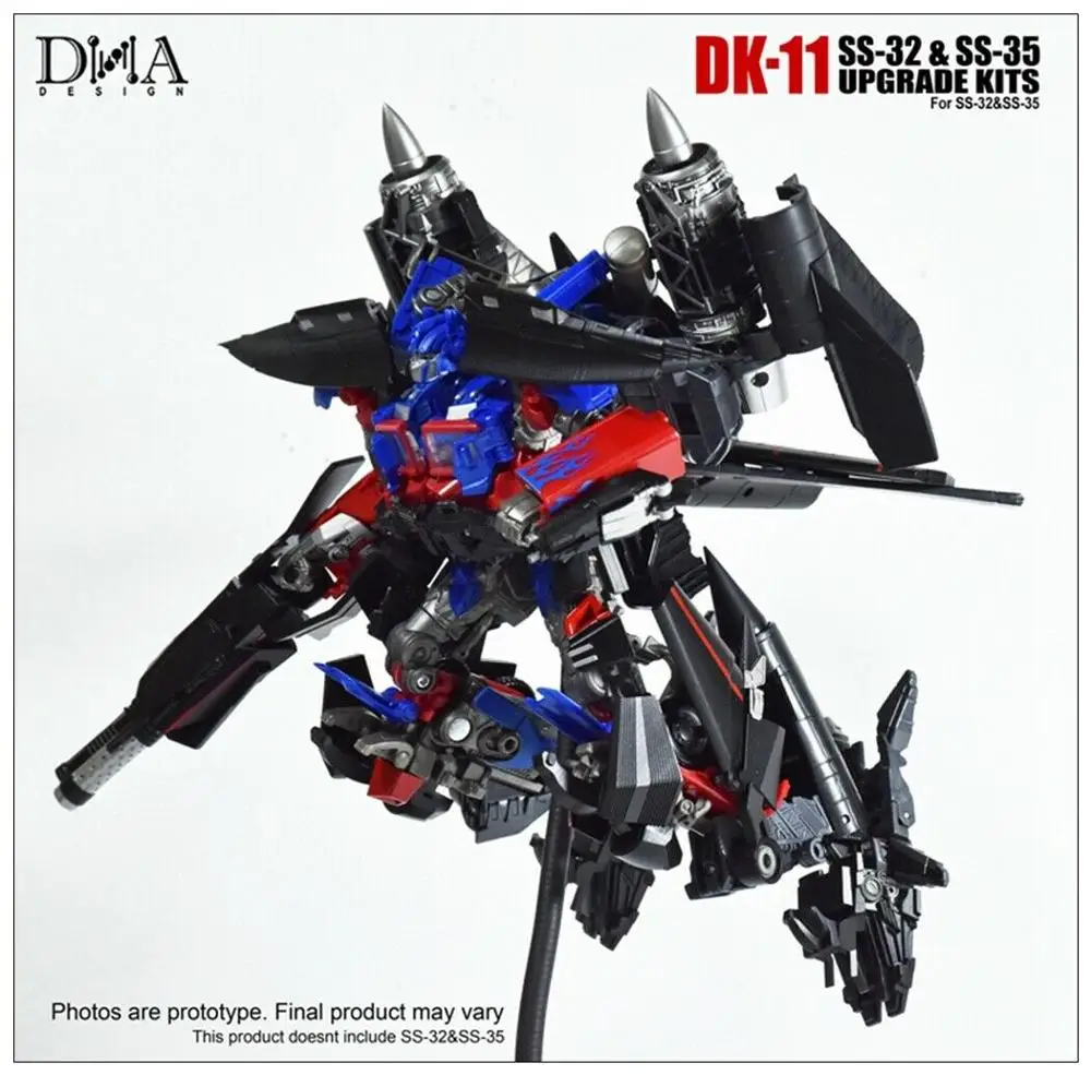Новая трансформационная игрушка DNA DK-11 DK11 комплекты обновления для ...
