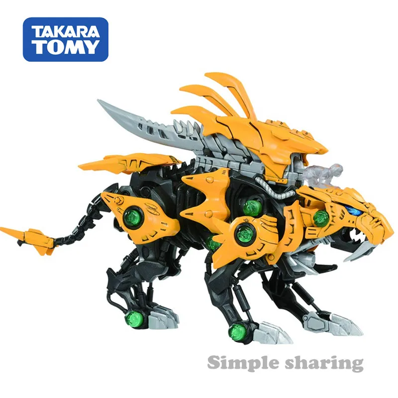 Zoids Zaber Fang