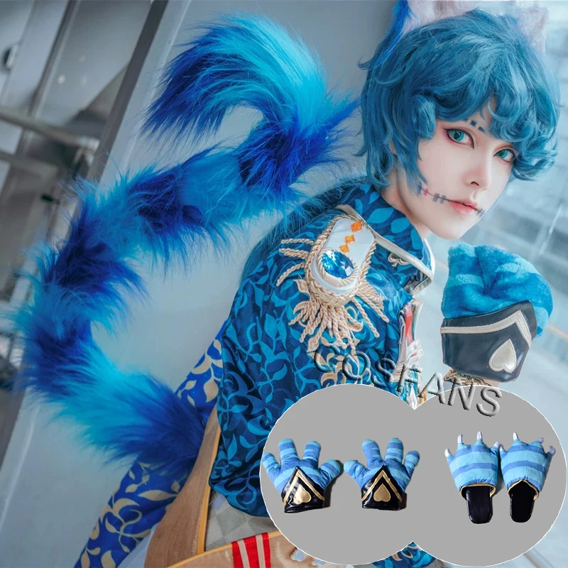 Game Identity V Mercenary Naib Subedar Cosplay Prop Skin Cheshire Cat ...