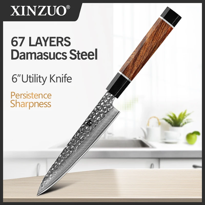 XINZUO-6-Inch-Utility-Knife-67-Layers-Japanese-Damascus-Steel-Kitchen ...