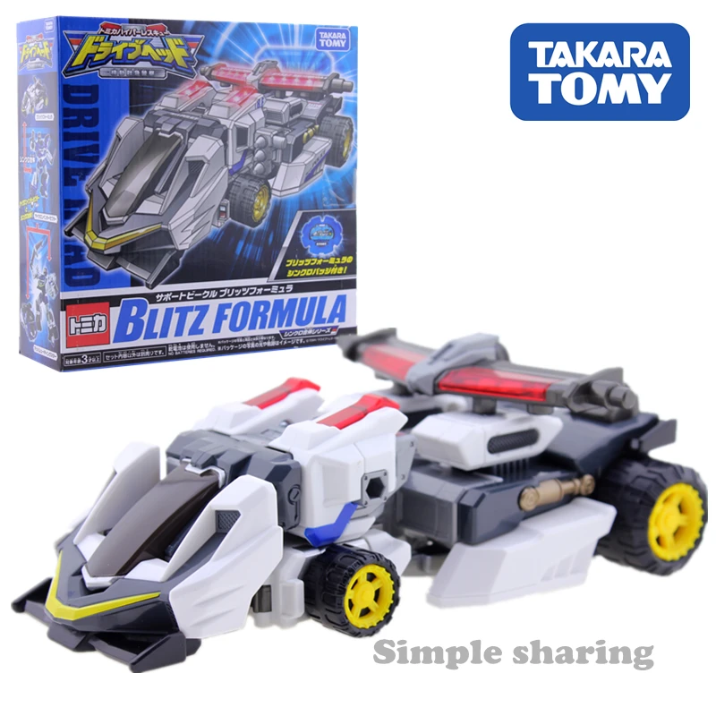 Takara Tomy Tomica Hyper Rescue Drive Head Support Vehicle Blitz ...
