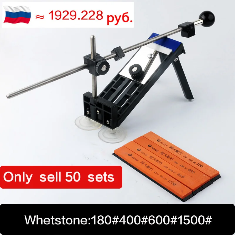 Video-1-Set-New-fixed-angle-knife-sharpener-professional-sharpening ...