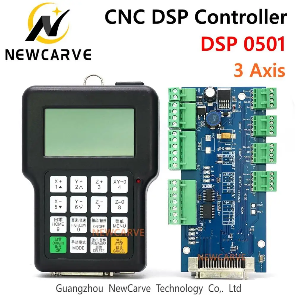 RZNC 0501 DSP Controller 3 Axis 0501 System For Cnc Router DSP0501 HKNC ...
