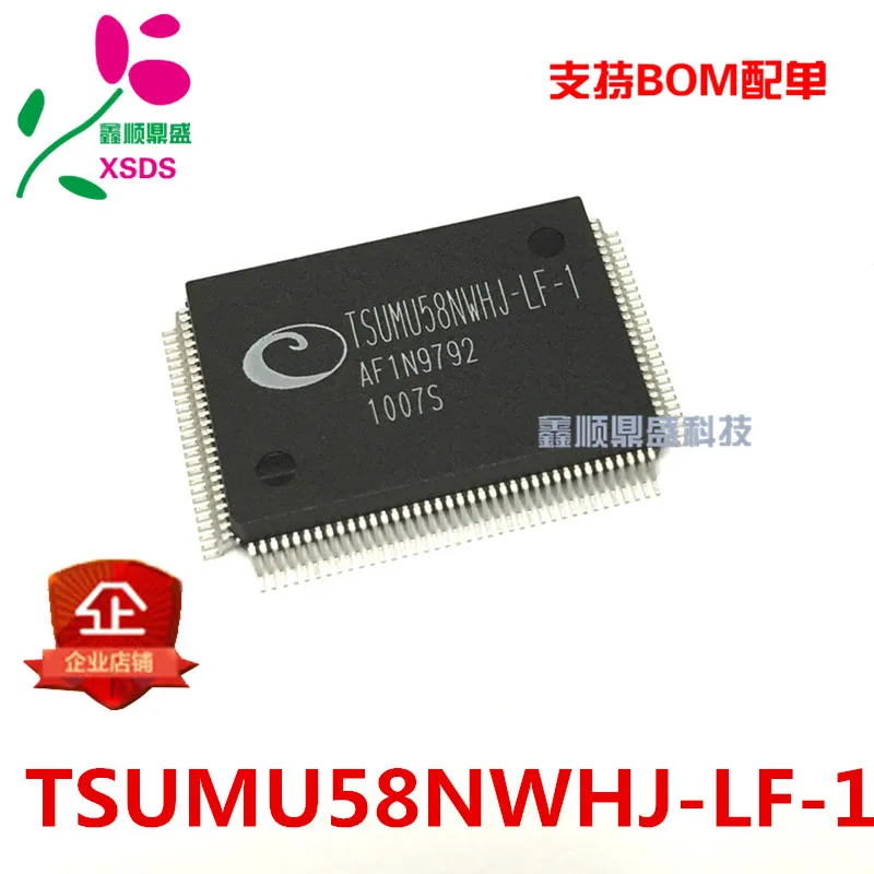 5 unids/lote TSUMU58NWHJ LF 1 QFP|Contactores| - AliExpress