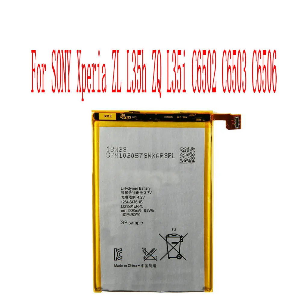High Quality 2330mah Lis1501erpc Battery For Sony Xperia Zl L35h Zq ...