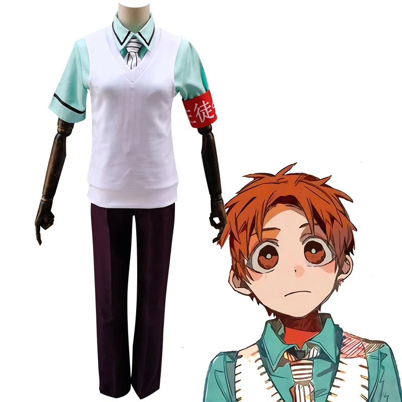 Anime Comic Toilet bound Hanako kun, disfraz de Cosplay Aoi akane ...