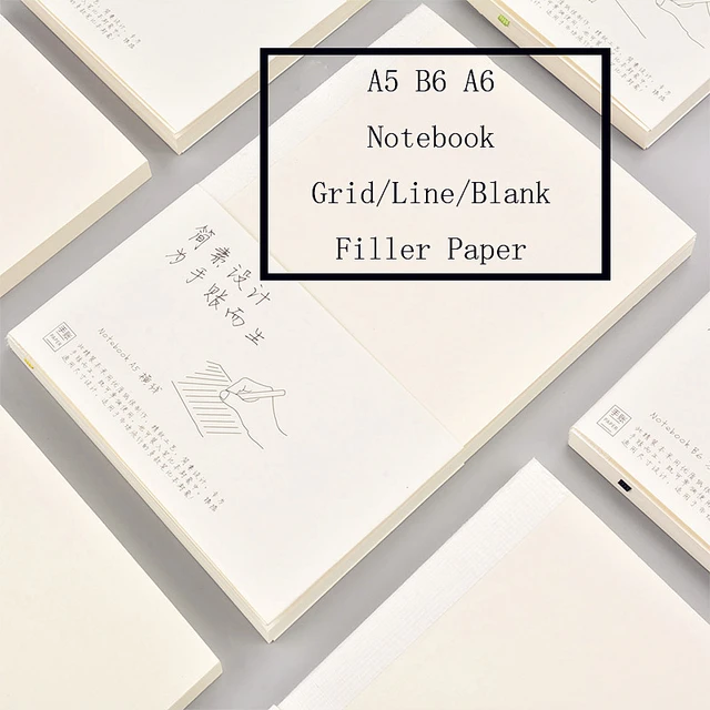 Japanese Notebook Paper