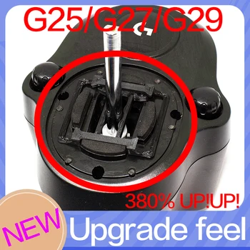 【PODTIG】For Logitech G27 logitech G29 G25 G920 G923 Gear Shifter Mod ...