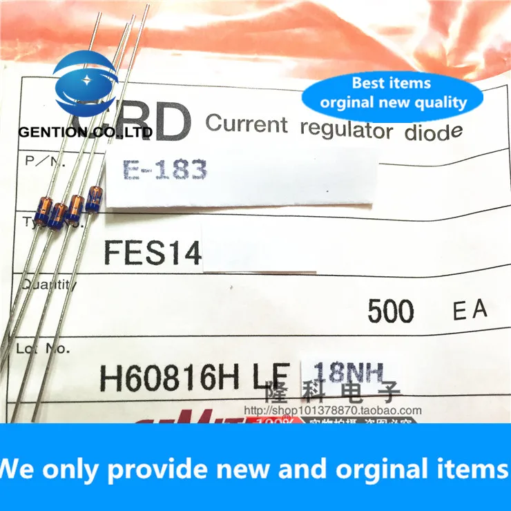 10PCS 100% New original E 183 Ishizuka CRD current limiting diode 18ma constant current diode ...
