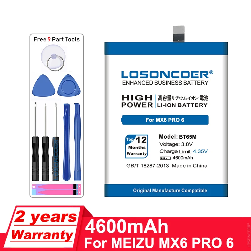 LOSONCOER-4600mAh-BT65M-Battery-For-MEIZU-MX6-PRO-6-M685U-M685Q-M685C-Battery.jpg