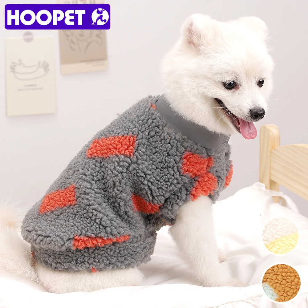 Woolen Dog Accessories | Woolen Clothes | Woolen Coat | Woolen Vest ...