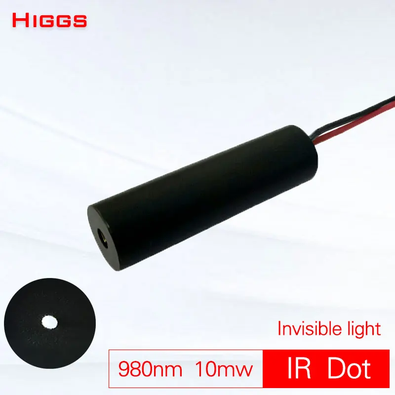 Absolutely-invisible-980nm-10mw-infrared-dot-laser-module-low-power-IR ...
