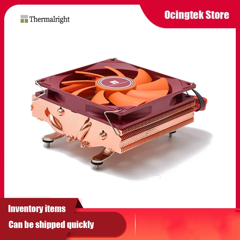 Thermalright AXP90 4 Heatpipe 47mm Thin Type Push Down Cooler CPU ...