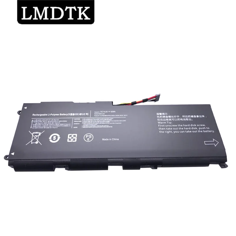 LMDTK New AA-PBZN8NP Laptop Battery For Samsung 7 Np-700 700z Np700z7c ...