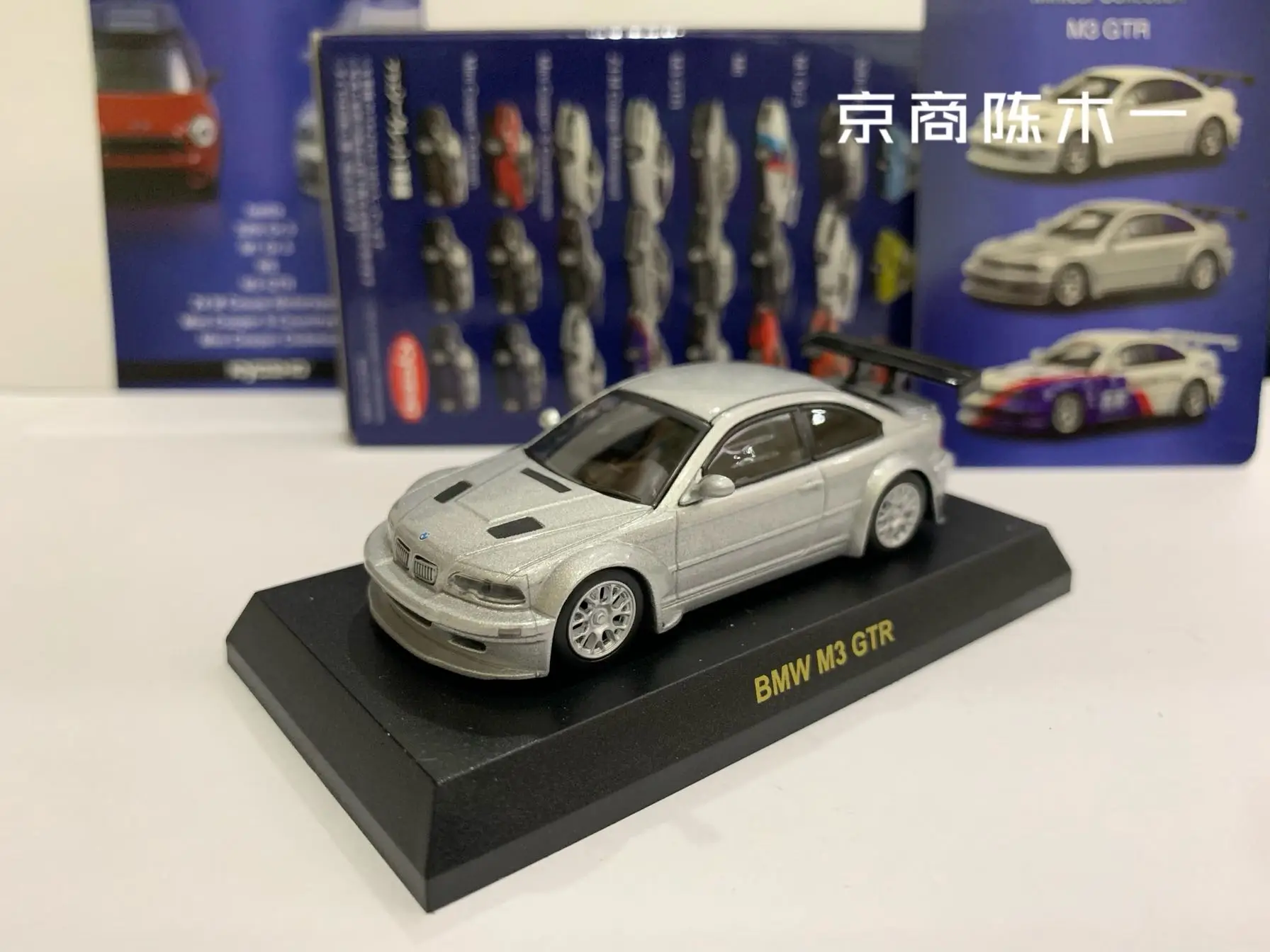 1-64-KYOSHO-BMW-M3-GTR-Collection-die-cast-alloy-car-decoration-model ...