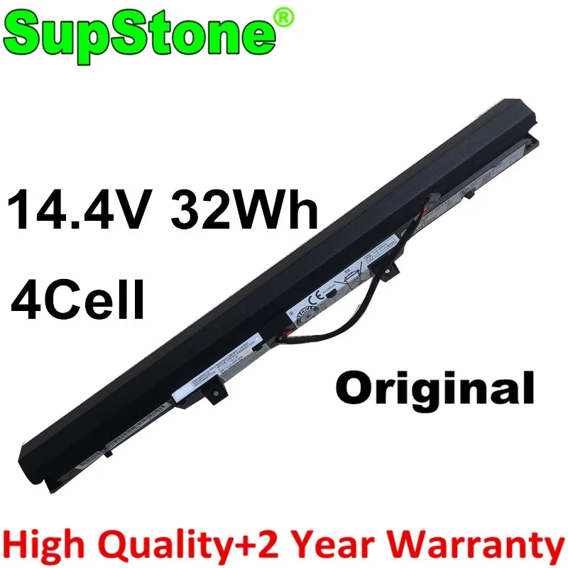 SupStone L15L4A02 L15M4A02 Battery For Lenovo V110-14AST V310-14IKB ...