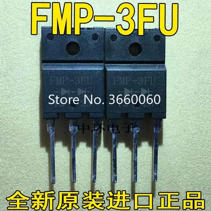 5PCS/LOT FMP 3FU FMP3FU / 5PCS/LOT| | - AliExpress