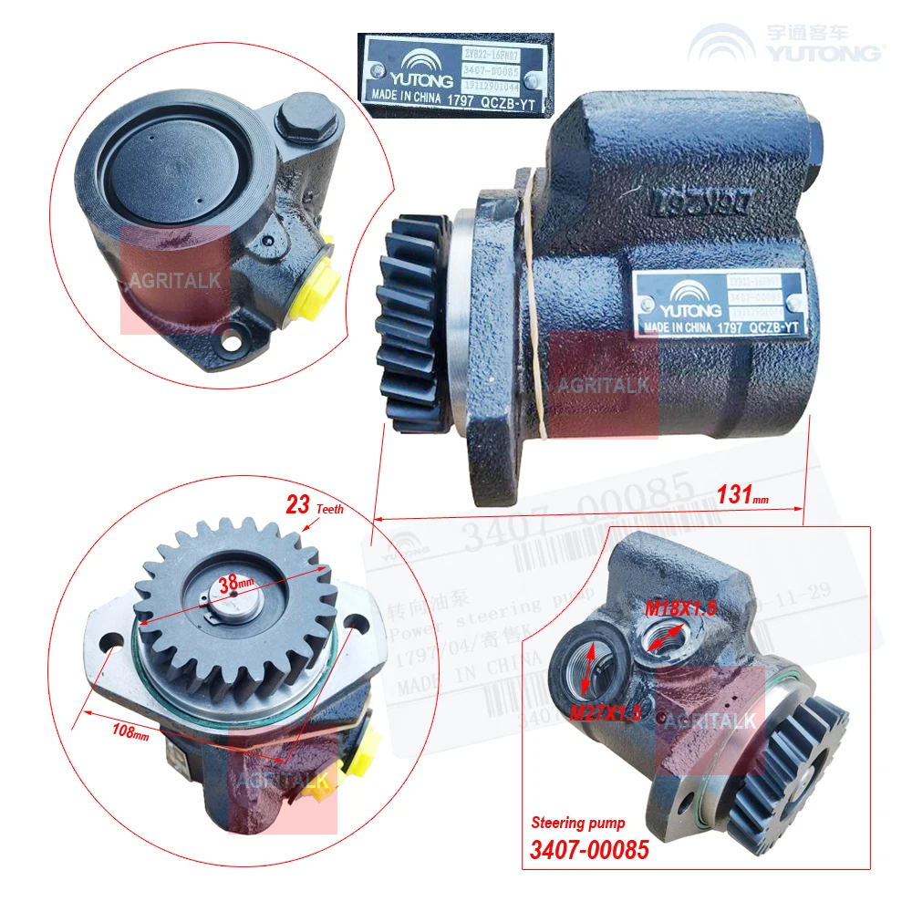 Power-steering-pump-for-Yutong-Series-bus-part-number-3407-00267.jpg