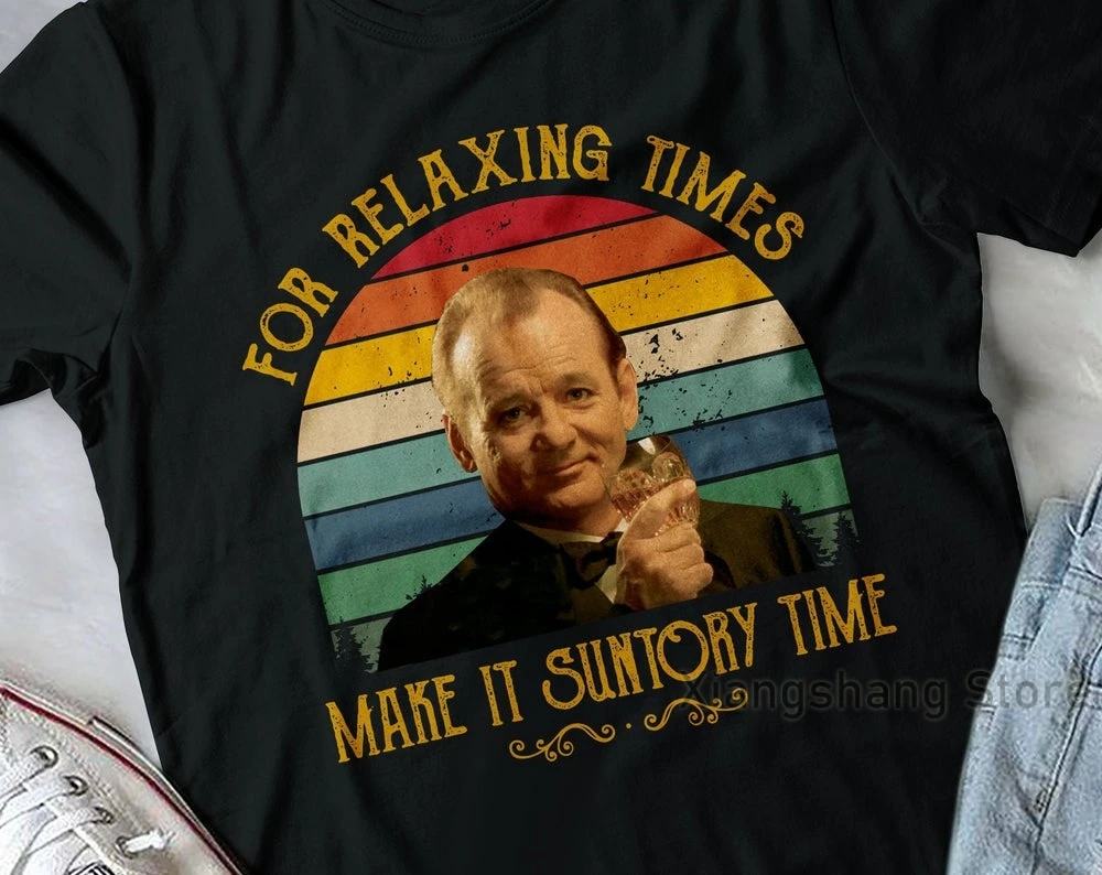 Bill Murray Shirt