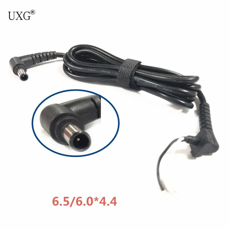 DC 6.5 x 4.4 6.0*4.4mm Power Supply Plug Connector With 1.2meter Cord ...