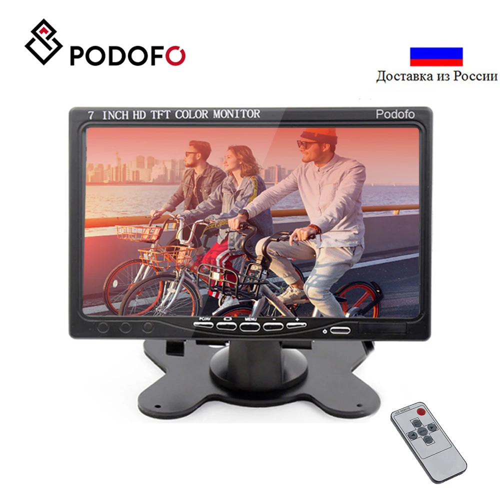 Podofo 7" HD LCD Mini Computer & TV Display CCTV Security Surveillance ...