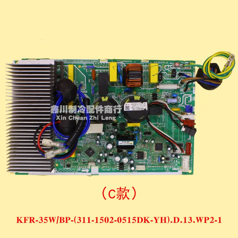 for-computer-board-circuit-board-KFR-35W-KFR-35W-BP-KFR-35W-BP-311-1502 ...